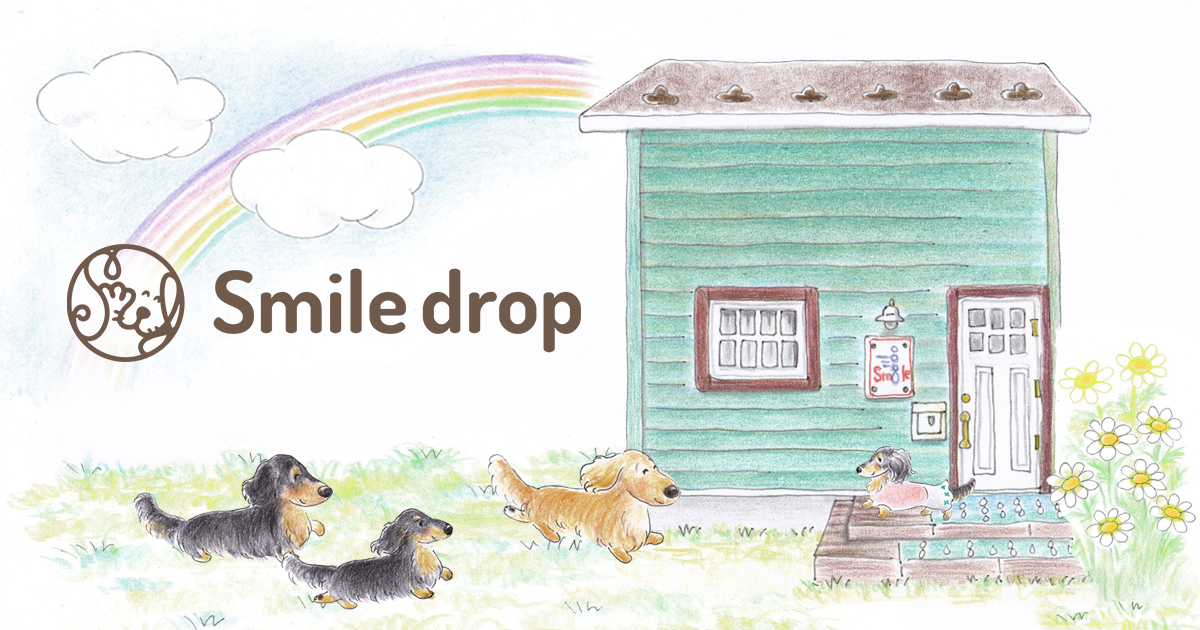 リラクゼーション | Smile drop